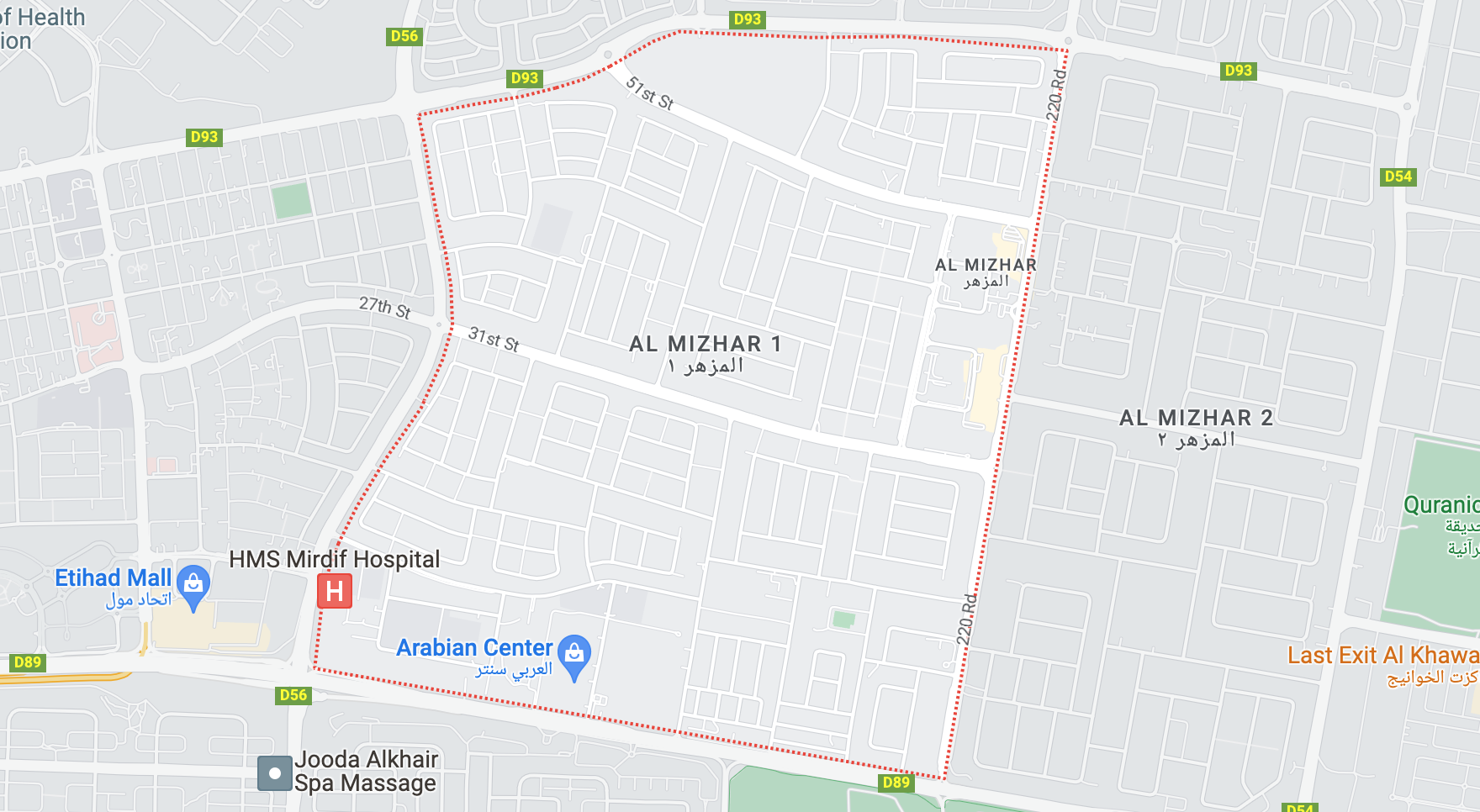 Sell my car in Al Mizhar Second Dubai - Sell Your Motors Blog